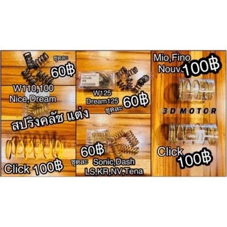 tena ราคาพิเศษ | ซื้อออนไลน์ที่ Shopee ส่งฟรี*ทั่วไทย!