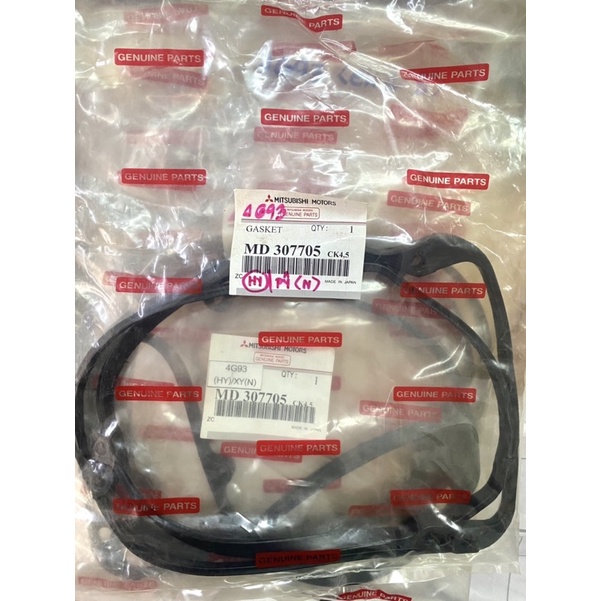 ( แท้ 💯 ) ยางฝาวาล์ว MITSUBISHI LANCER เครื่อง 4G93 CK5SEI (16V) 1.8 ...