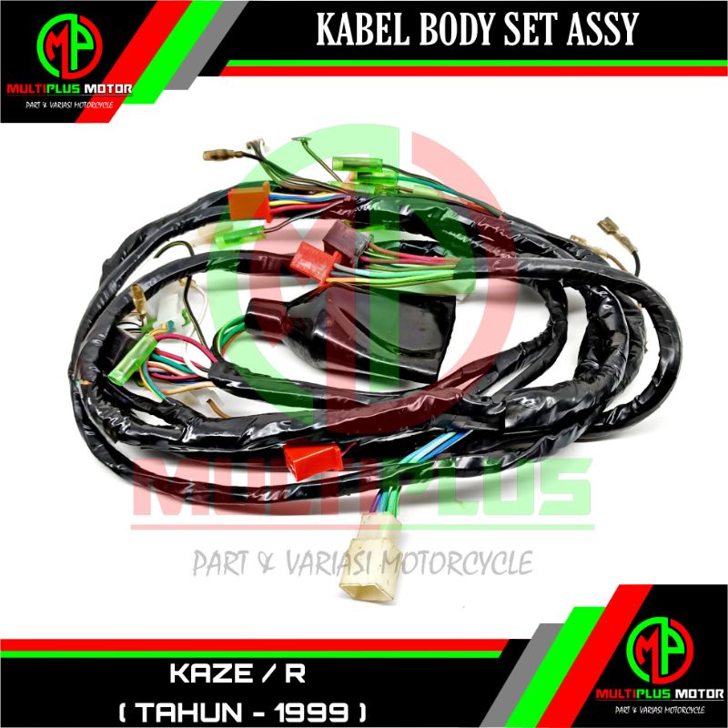 สายบอดี้ สายบอดี้ สายชุดมอเตอร์ไซค์ KAZE, KAZE TH.1999 | Shopee Thailand