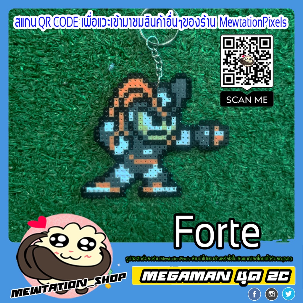 พวงกุญแจ Megaman ชุด 2C เมก้าแมนตัวละครอื่นๆ (Forte / Gospel) ที่ห้อย ...