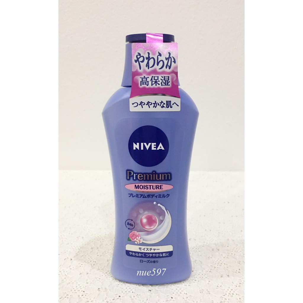 NIVEA Premium Body Milk ขวดสีม่วง ขนาด 200 g | Shopee Thailand