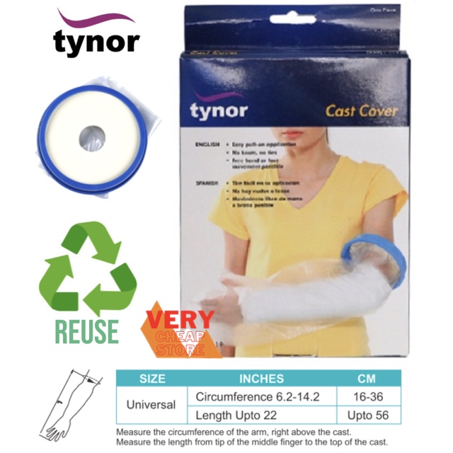 Tynor Cast Cover ถุงพลาสติกใส่กันน้ำโดนแผล บริเวณแขนและมือ แบบใช้ซ้ำ C ...