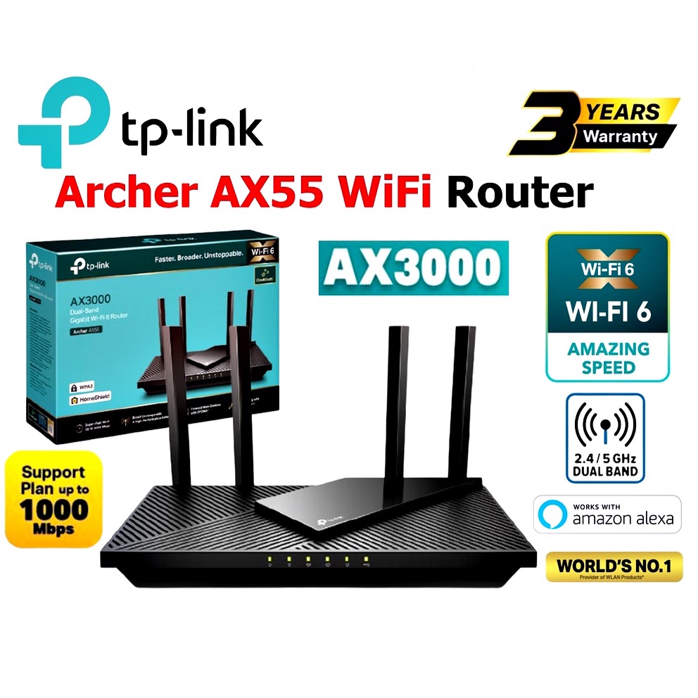 ⚡️เร้าเตอร์แรงๆ⚡️ TP-LINK (Archer AX55) AX3000 Dual Band Gigabit Wi-Fi ...