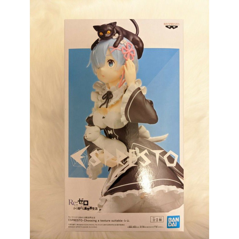 [สินค้ามือ1]Re Zero – Rem – Espresto – Choosing a Texture Suitable Cat ...
