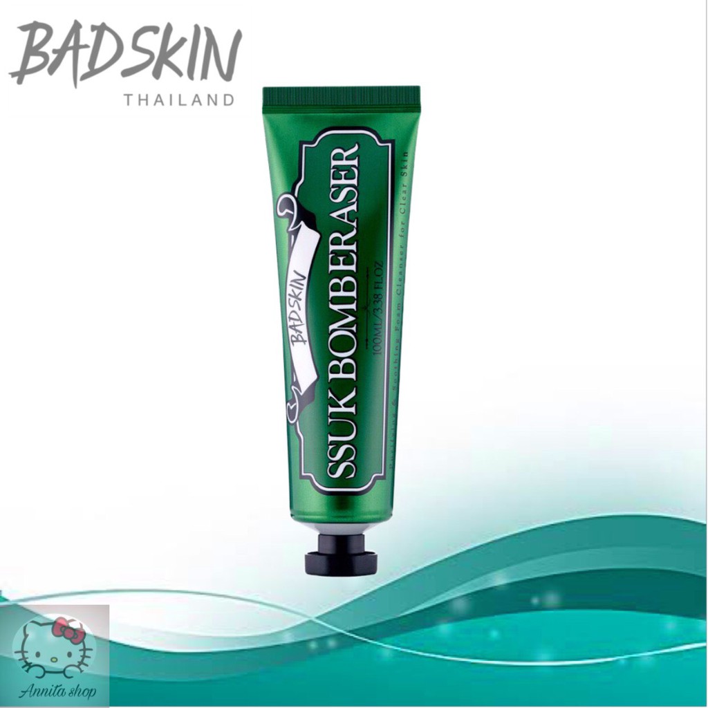 SSUK BOMB ERASER ซุคบอมบ์ อิเเซอร์ ล้างหน้า มาร์คหน้า ทำความสะอาดหน้า ...