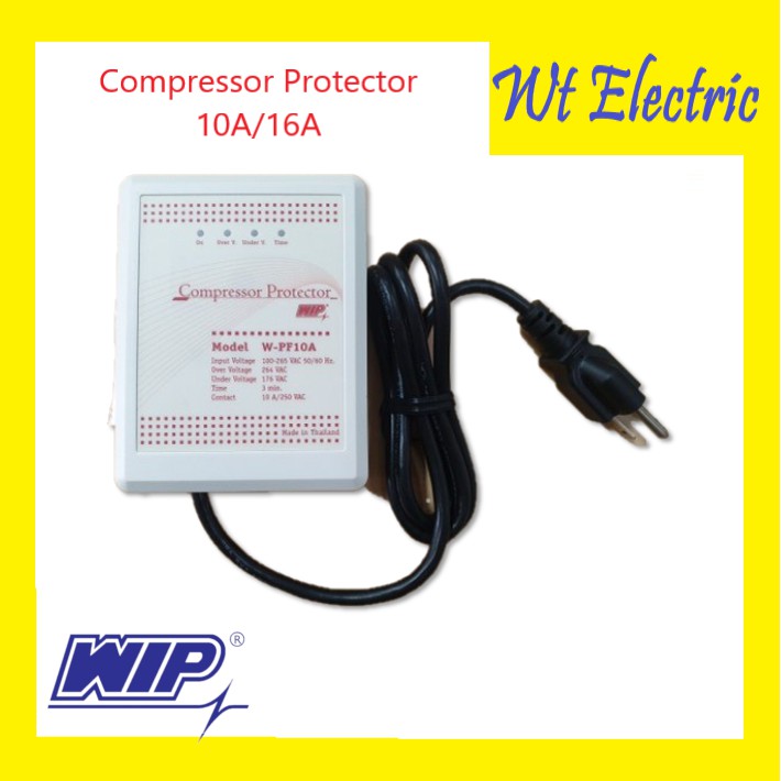 WIP เครี่องป้องกันไฟกระชากไฟตก ป้องกันไฟตก ไฟเกิน COMPRESSOR PROTECTOR ...