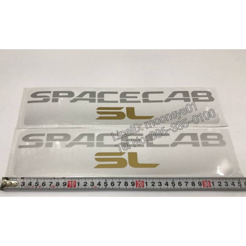 Sticker สติ๊กเกอร์ดั้งเดิม SPACECAB SL ติดแค๊ป ISUZU (อีซูซุ) | Shopee ...