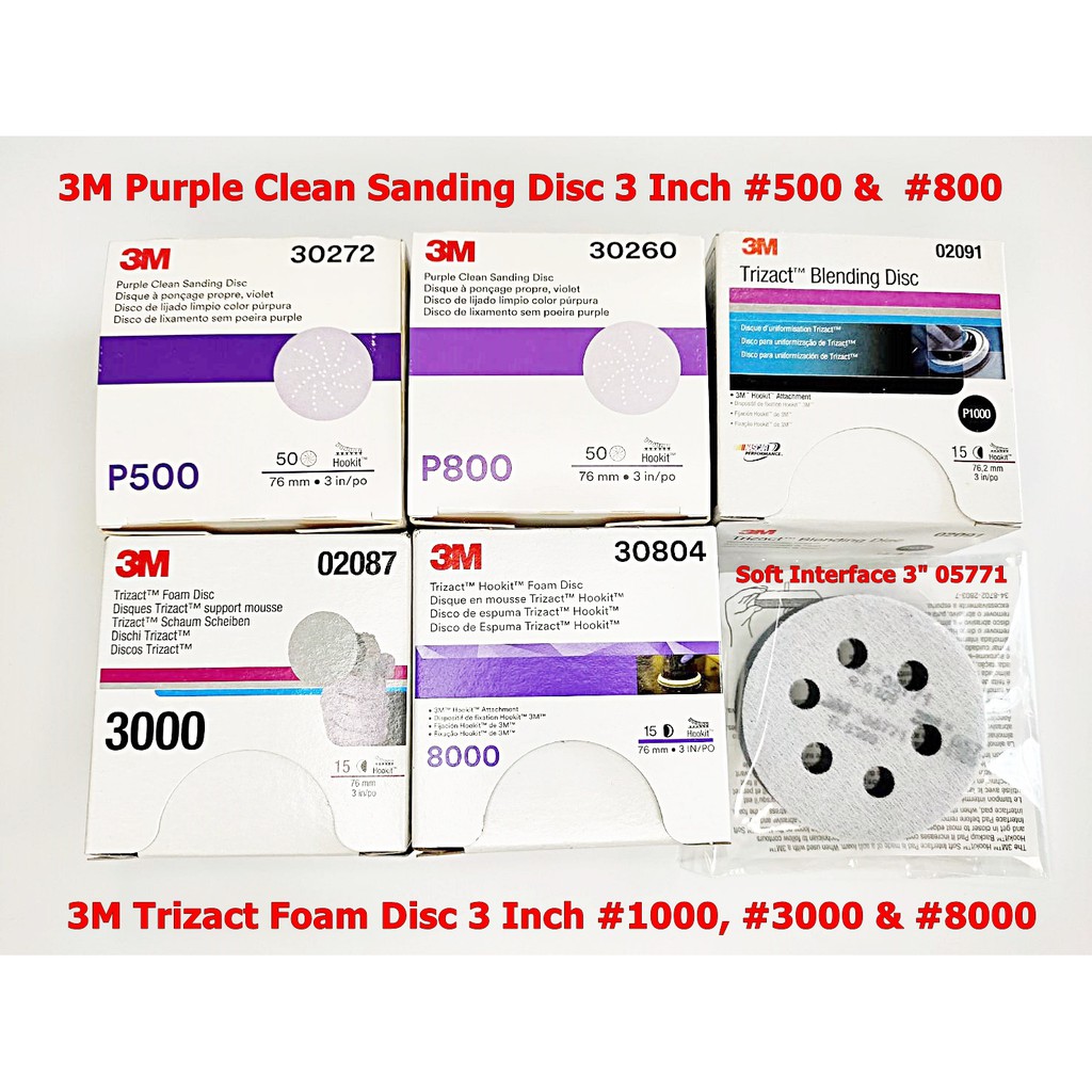(1-4 แผ่น) 3M Trizact Foam Disc กระดาษทรายกลมไตรแซ๊ค 3นิ้ว 30272 ...