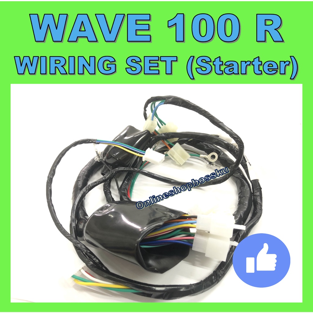 Wave100 R WIRING ชุด STARTER W100R STARTER WAYARING ชุด WAVE100R ชุด ...