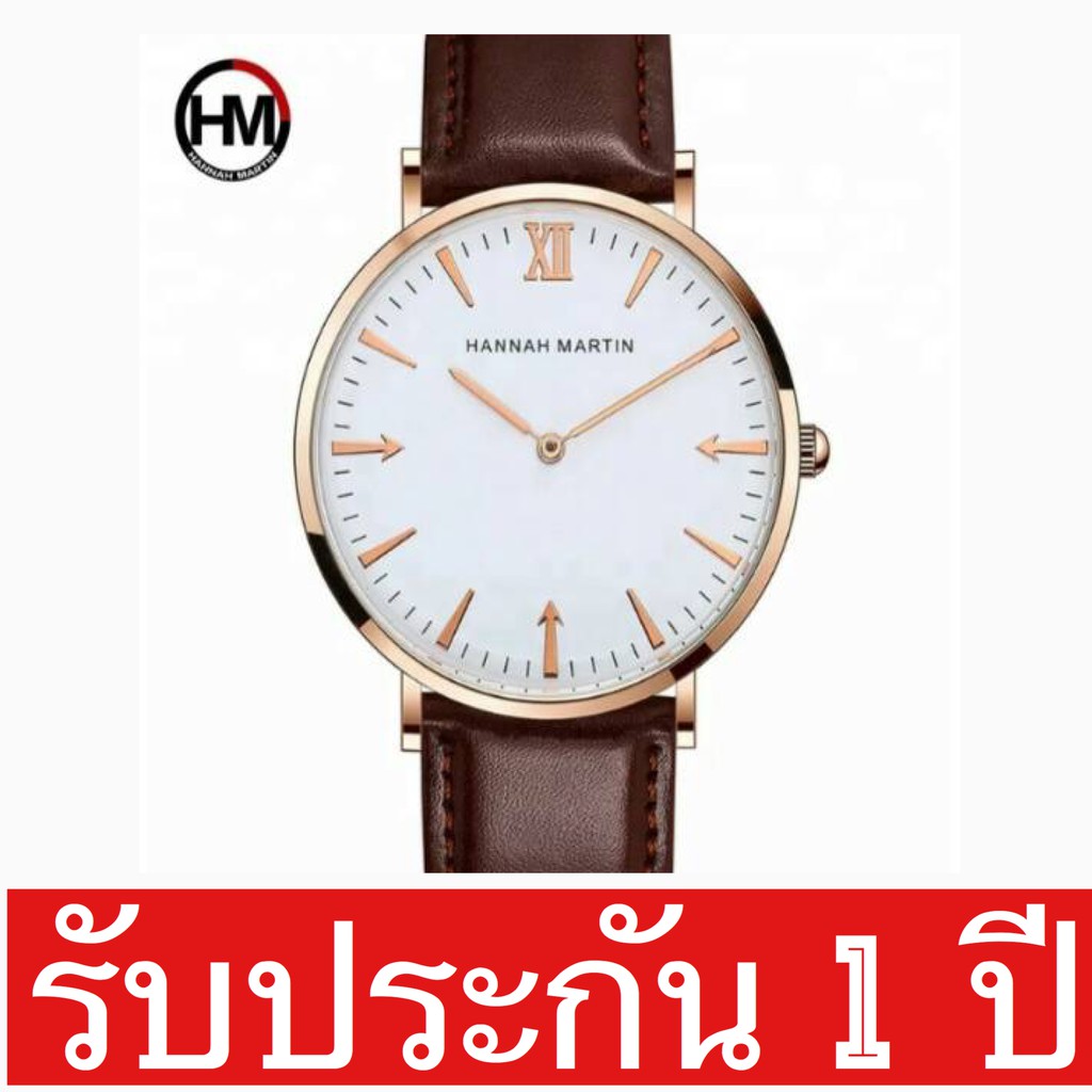 นาฬิกาข้อมือชาย สมัยใหม่ Hannah Martin Model :HM-JK รับประกัน หนึ่งปี ...
