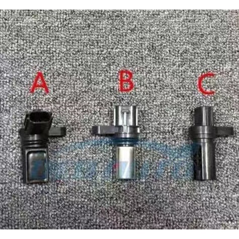 เซนเซอร์เพลาลูกเบี้ยว อะไหล่แท้ B1 B2. B3 Teana J31/VQ2.3/VQ3.5 Y50 | Shopee Thailand