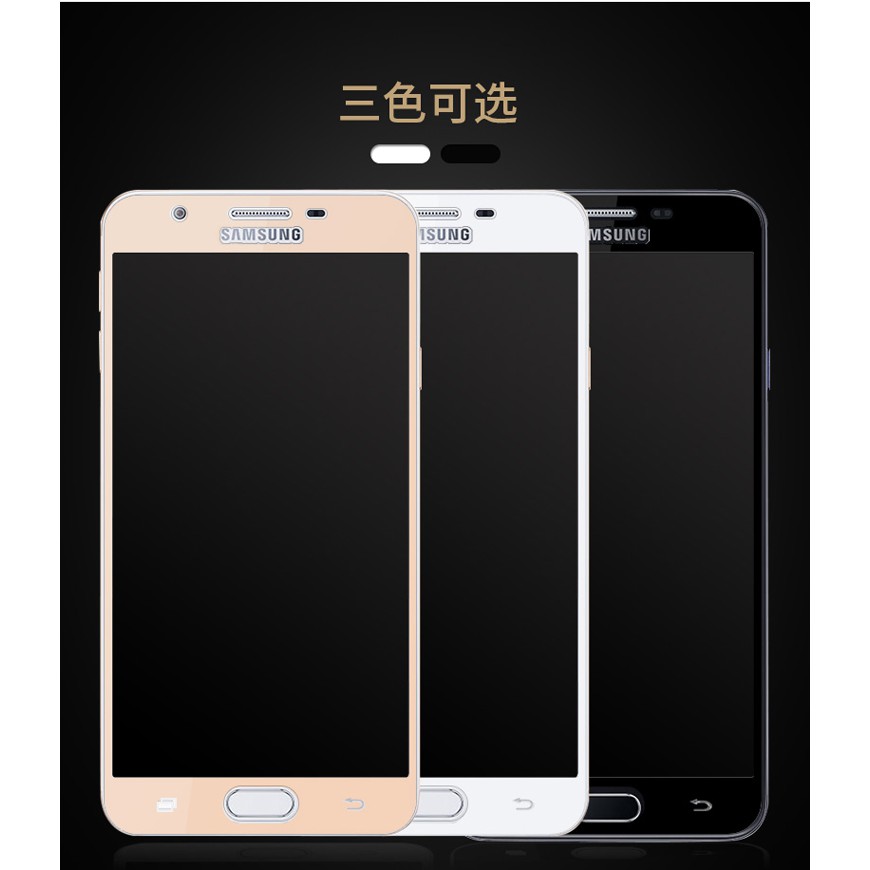 กระจกนิรภัย 3D sam J7 Prime | Shopee Thailand