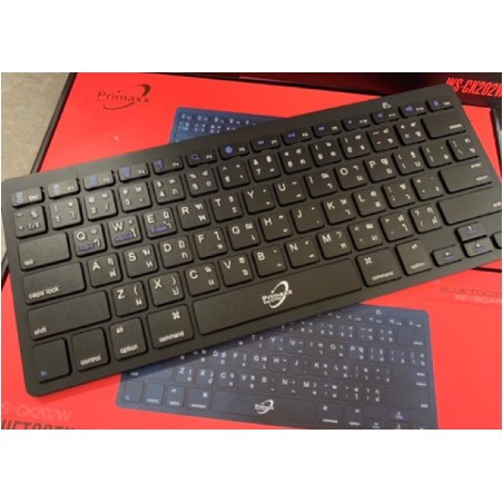 คีย์บอร์ดไร้สาย คีย์บอร์ดบลูทูธ Bluetooth keyboard Primax | Shopee Thailand