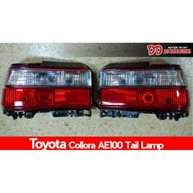 ไฟท้าย AE100 AE101 ขาวแดงเพชร และ ทับทิมท้าย usa spce | Shopee Thailand