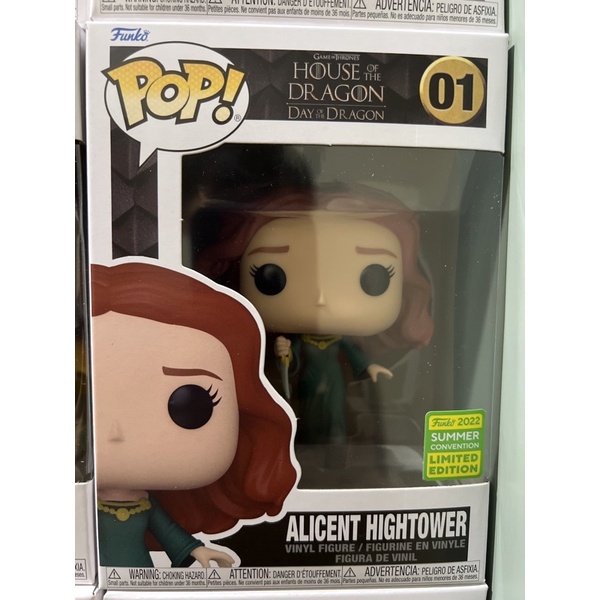 Funko Pop! House of the Dragon HOTD (GOT prequel Game of thrones) มือ ...