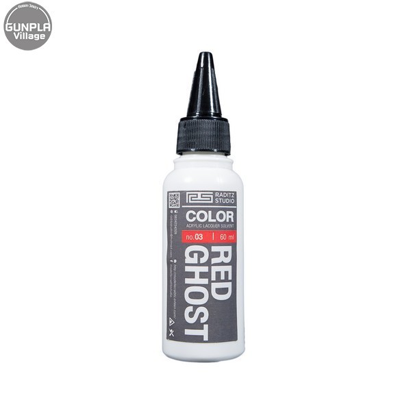 Raditz Studio RS NO03S Red Ghost 60 ml (Ghost Series) RSNO03SRG60 8858878600038 (สี) | Shopee ...