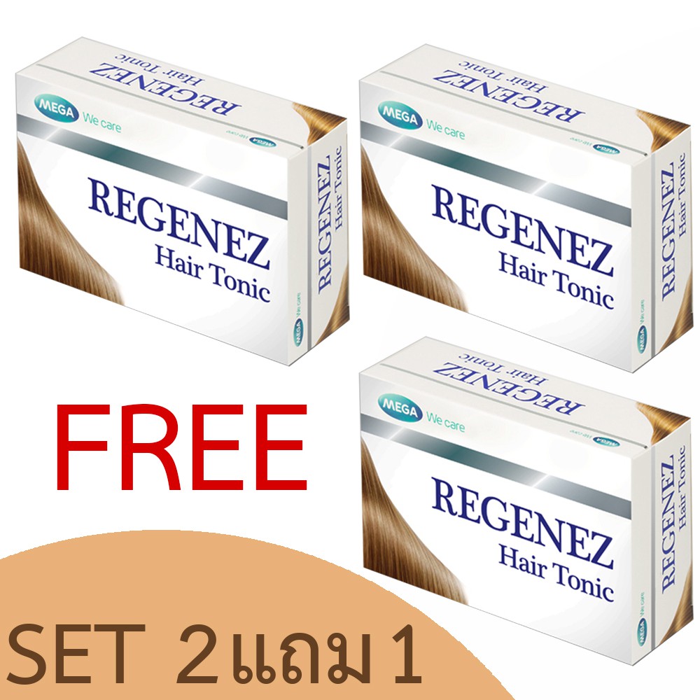 [ ชุดแถม ] Mega we care Regenez Hair Tonic SET 2 FREE 1 รีจีเนส แฮร์โทน ...