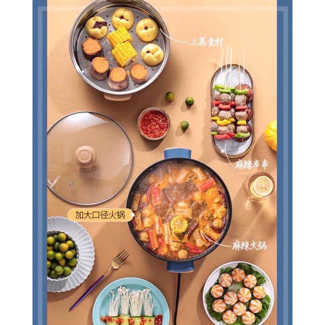 TEFAI T23 หม้อสุกกี้ หม้อไฟฟ้า หม้อชาบู หม้อขนาด22ซม. หม้อ+ฝา หม้อต้ม หม้อนึ่ง หม้อผัด กระทะ ...