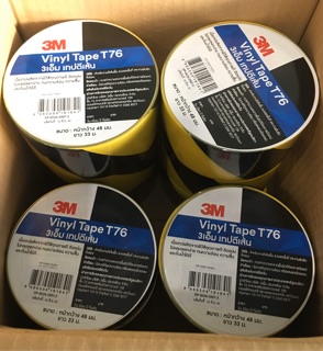3M เทปตีเส้นพื้นสีเหลือง/ดำ ขนาด 2 นิ้ว X 36 หลา, T76 3M Yellow /Black Vinyl Tape, 2 Inch X 36 ...