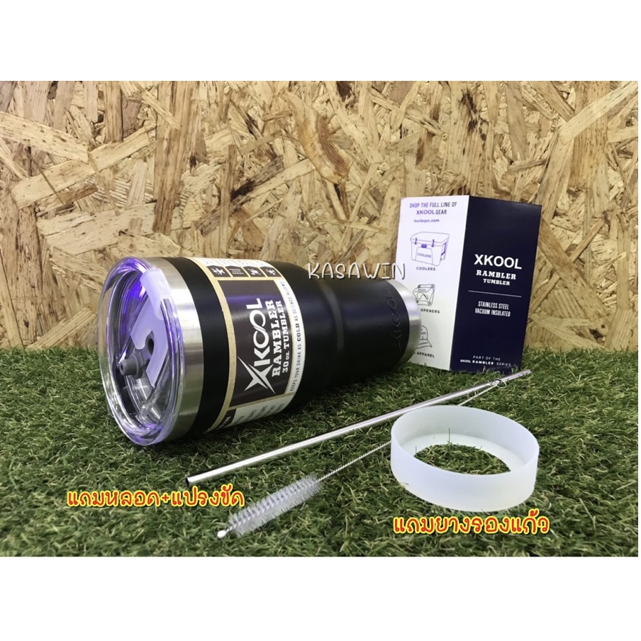 Xkool แก้วขนาด 30Oz สีพื้นเก็บอุณหภูมิความเย็น,ร้อน เนื้อแก้วเป็นสแตนเลส 304 แถมฟรี!!หลอดพร้อม ...