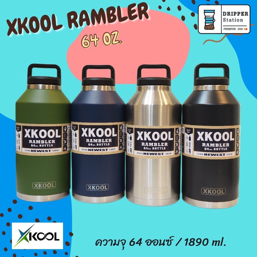 กระติกเก็บอุณหภูมิ ร้อน เย็น XKOOL กระติกน้ำสูญญากาศ สเตนเลส 304 ขนาด 64OZ เก็บความเย็นได้นาน ...