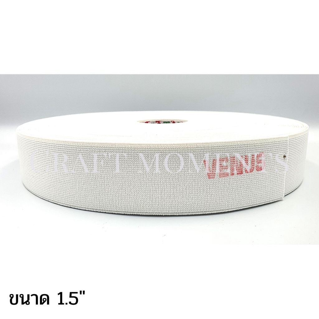 CRAFT MOMENTS: ยางยืด วีนัส ขนาด 1นิ้ว 1.5นิ้ว 2 นิ้ว VENUS ELASTIC ...