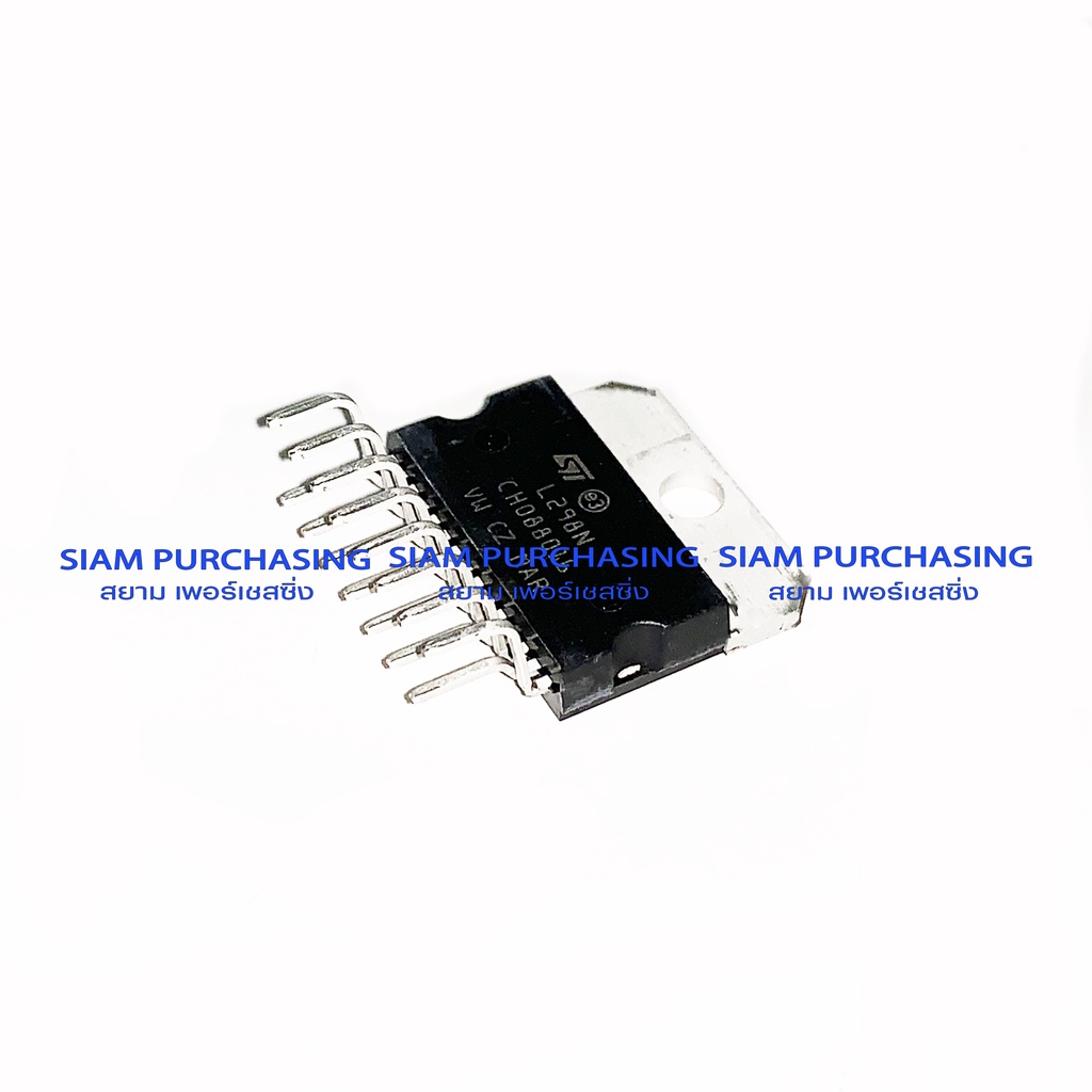 Circuit L298N Double Pont Moteur L298N DOUBLE PONT En H Conducteur De ...