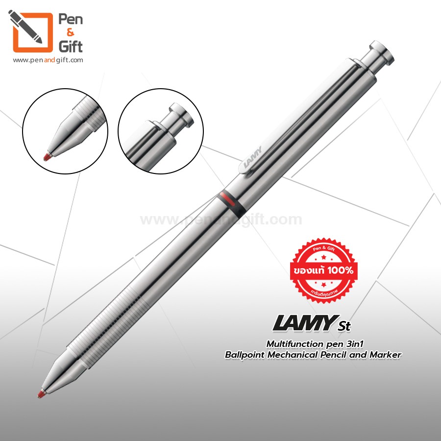 LAMY st Multifunction pen 3in1 Ballpoint Mechanical Pencil and Marker ...