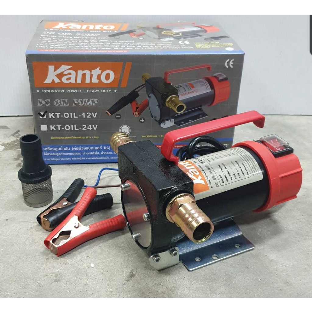 เครื่องสูบน้ำมัน ใช้แบตเตอรี่ KANTO 12V และ24V (สามารถเลือกได้ที่หน้าสั่งสินค้า) KT-OIL-12V และ ...