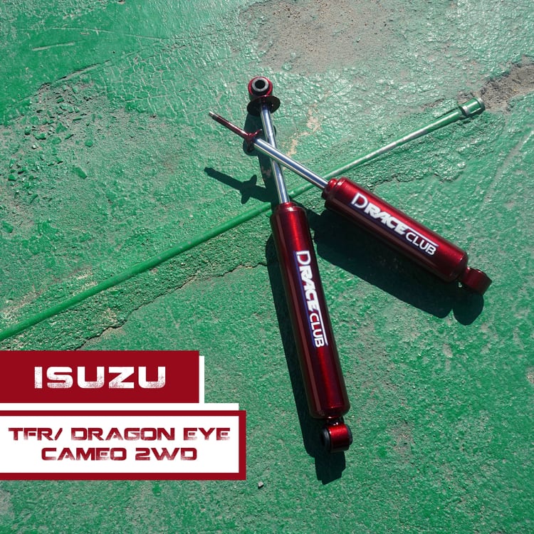 โช๊คอัพ Drace Club สำหรับรุ่น ISUZU TFR/DRAGON EYE/CAMEO 2WD แกน16mm ...