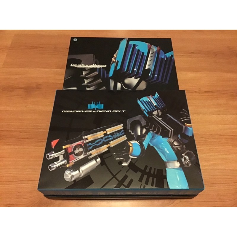 CSM Diend ชุดเข็มขัดและปืน | Shopee Thailand