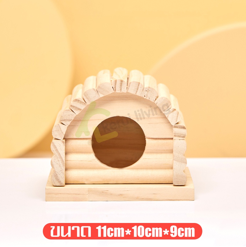 Nuodi ของเล่นหนูแฮมเตอร์ เฟอร์นิเจอร์สัตว์เลี้ยง ของตกแต่งกรง ที่นอนหนู บ้านแฮมสเตอร์ Hamster ...