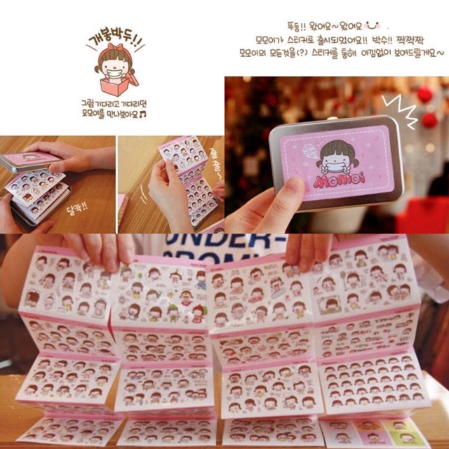 MOMOI box set Sticker | Shopee Thailand