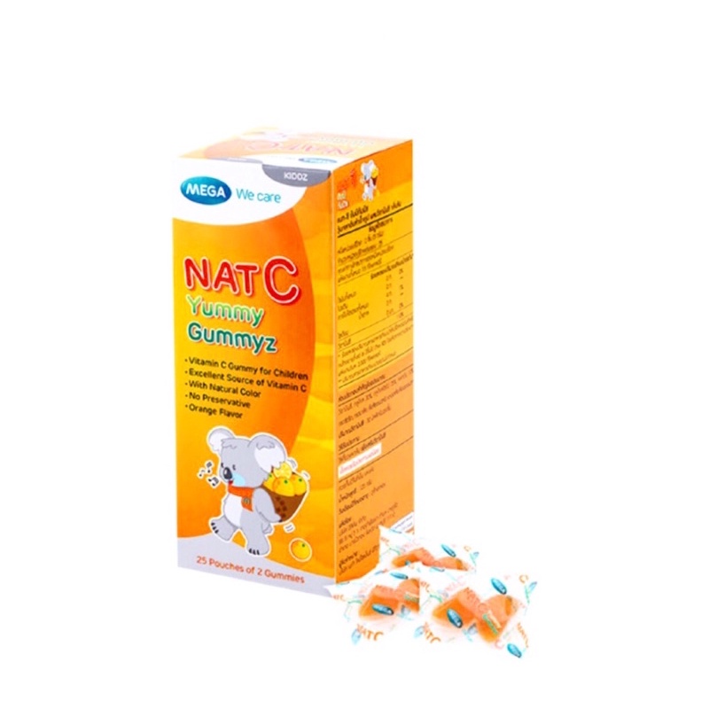 NATC Yummy Gummyz (Mega) | Shopee Thailand
