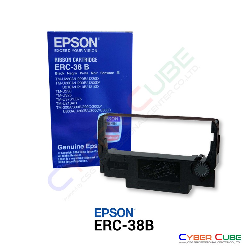 EPSON ERC-38B Black Ribbon Cartridge ตลับผ้าหมึกดอทเมตริกซ์ แท้ 100% ...