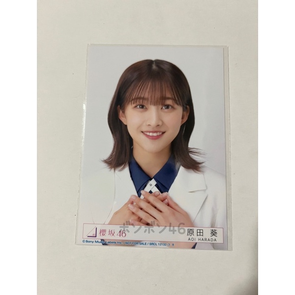 Sakurazaka46 4th single “Samidare yo” raw photo [ใบเดี่ยว-ใบคู่] | Shopee Thailand