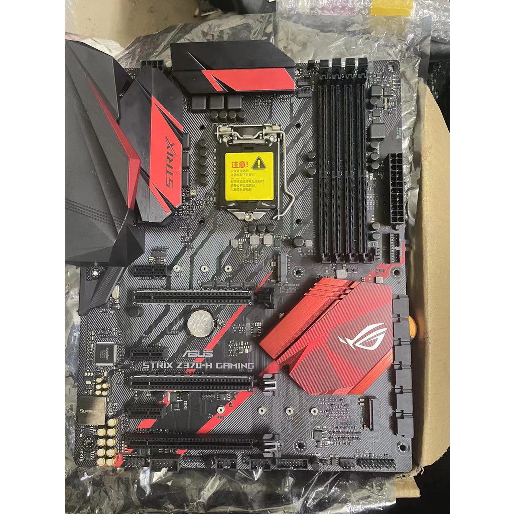 เมนบอร์ดสําหรับเล่นเกม Asus ROG STRIX Z370-H 1151 Pins รองรับ CPU รุ่นที่ 8 9 | Shopee Thailand