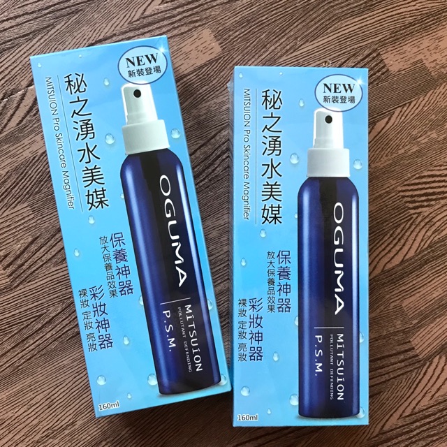 น้ำแร่ Oguma น้ำแร่ไต้หวัน ‼️ของแท้จากไต้หวัน | Shopee Thailand