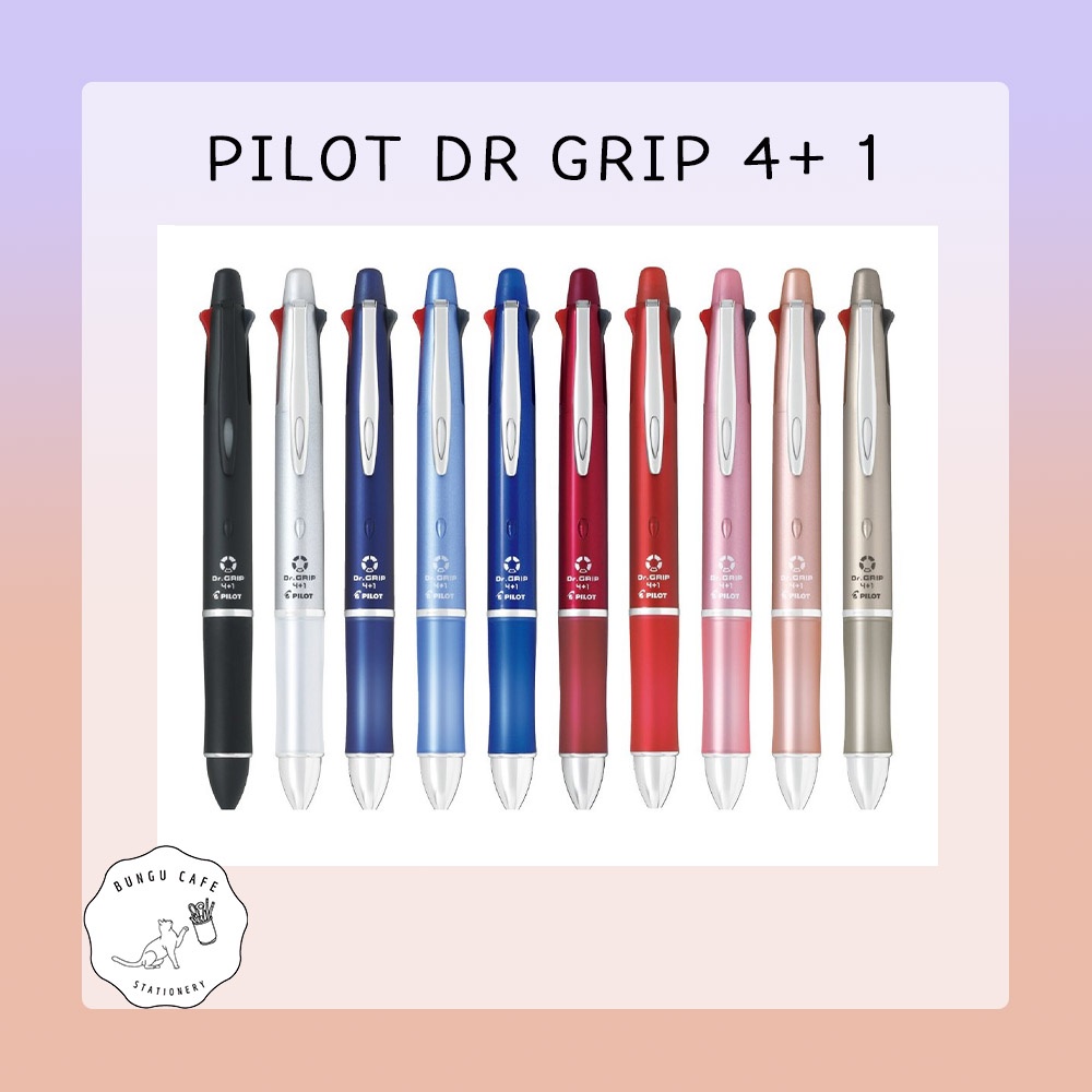 PILOT DR.GRIP ปากกาลูกลื่นมัลติฟังก์ชั่น Dr. Grip 4 + 1 4 ปากกาลูกลื่นสี 0.7 มม. + ดินสอกด 0.5 ...