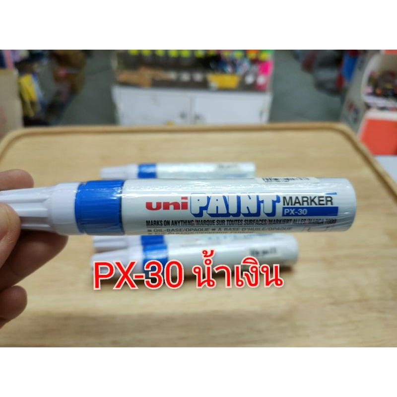 ปากกาน้ำมัน uni px30 px20 Px21 ปากกาเขียนคุรุภัณฑ์ | Shopee Thailand