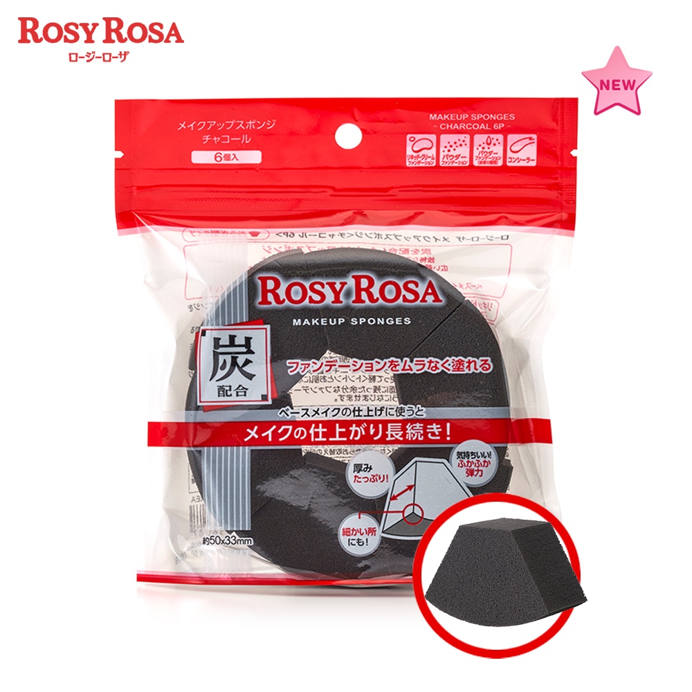 Rosy Rosa Makeup Sponge Charcoal 6 P ฟองน้ำแต่งหน้าผสมชาร์โคล | Shopee ...