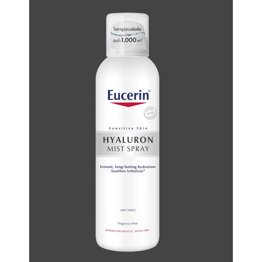 แท้ Eucerin Hyaluron Mist Spray 150 ML | Shopee Thailand