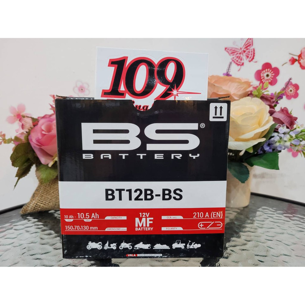 แบตเตอรี่ แบตเตอรี่มอเตอร์ไซค์ BS BT12B-BS สำหรับ DUCATI ทุกรุ่น ยกเว้น ...