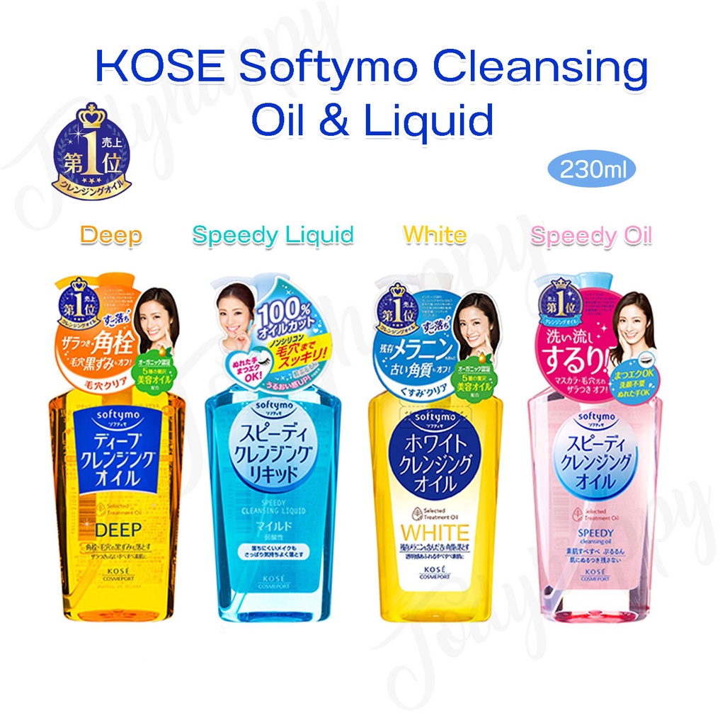🔥พร้อมส่ง🔥 🇯🇵Kose Softymo Cleansing Oil & Liquid 230ml แบบ Refill 210ml น้ำมัน และ น้ำล้าง ...