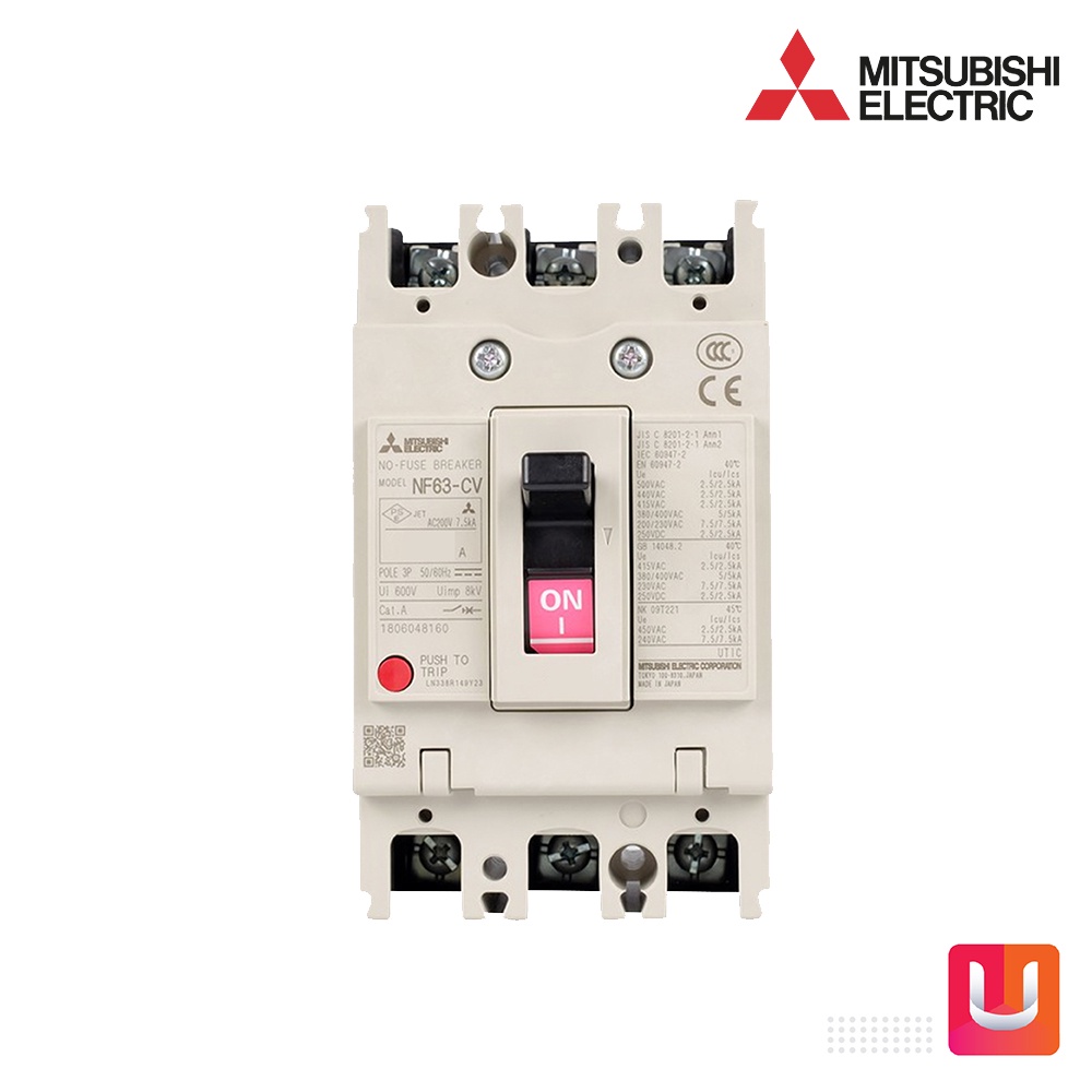 MITSUBISHI - NF63-CV 3P 20A- Molded Case Circuit Breaker (MCCB)-สวิตช์ตัดตอนอัตโนมัติ-สั่งซื้อ ...