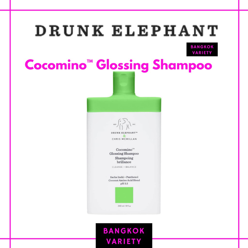 Drunk Elephant Cocomino Glossing Shampoo Shopee Thailand