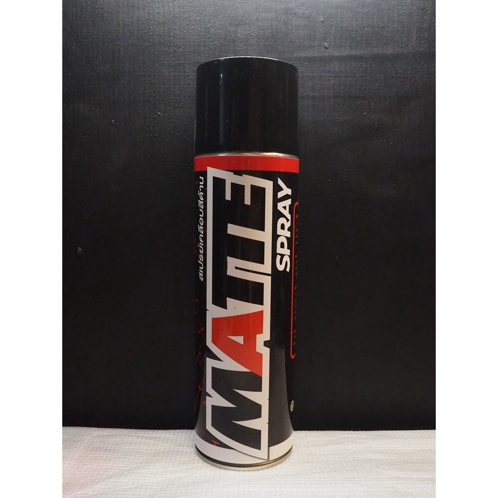 สเปรย์เคลือบสีด้าน MATTE LUBE 71 600.ML | Shopee Thailand
