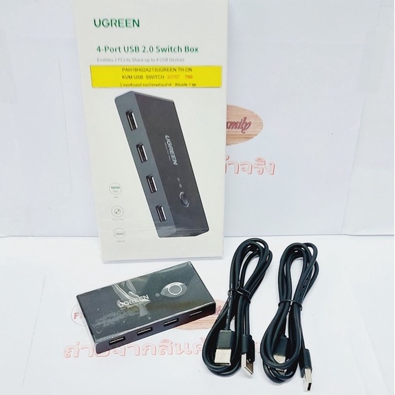 กล่อง KVM SWITCH 4 PORT USB 2.0 SHARE ได้ 4 อุปกรณ์ (30767) UGREEN (ออกใบกำกับภาษีได้) | Shopee ...