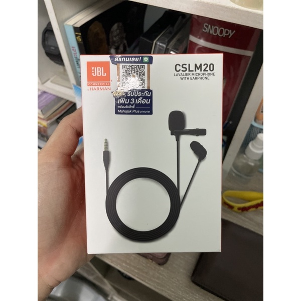 JBL CSLM20 (หูฟังไมค์ของเเท้) | Shopee Thailand