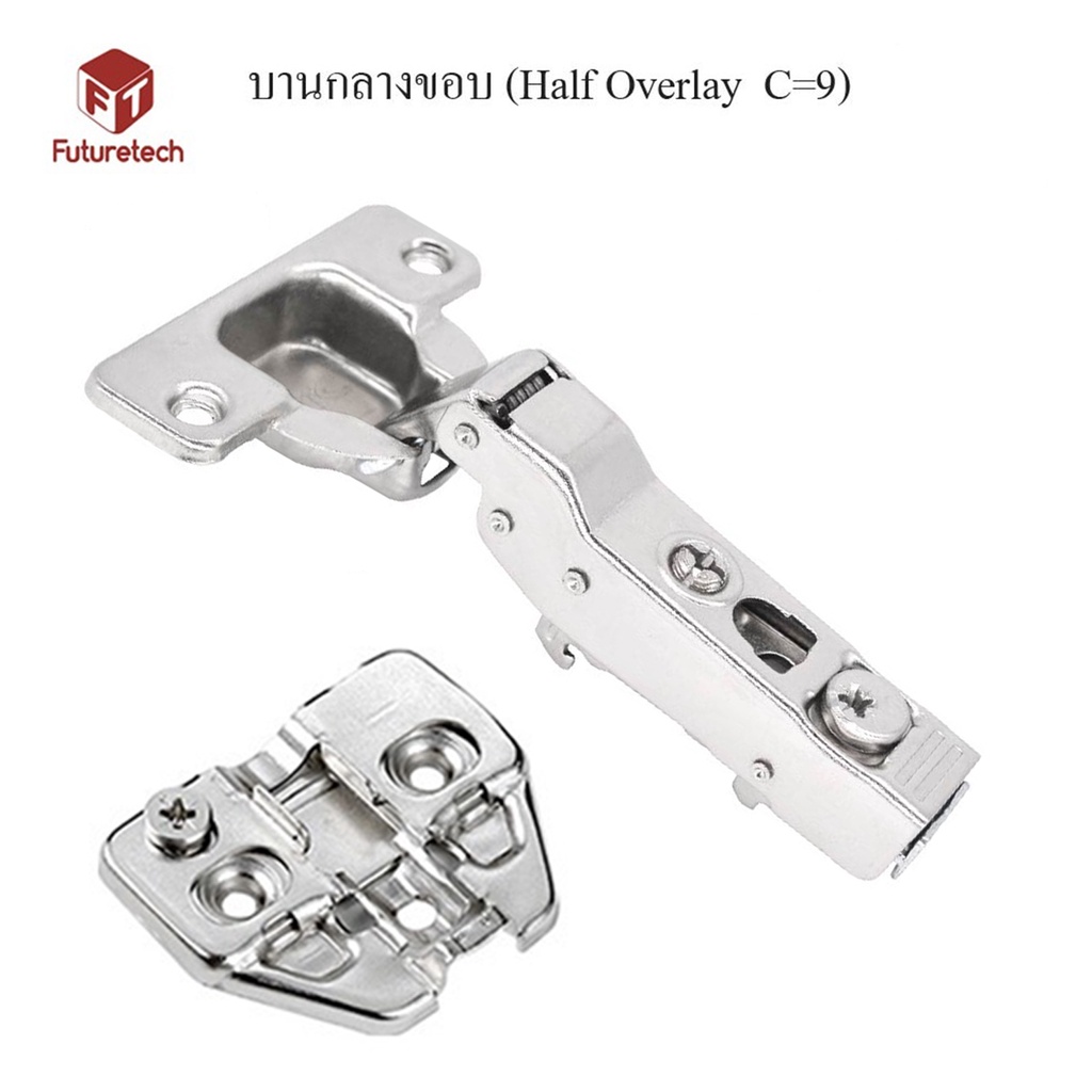 Futuretech บานพับถ้วย DTC 40mm Soft Close บานพับเฟอร์นิเจอร์, บานพับตู้ บานพับตู้, ทับขอบ กลาง ...